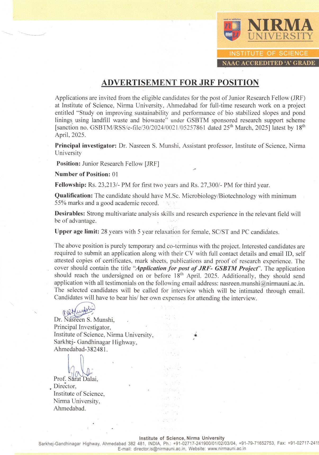 JRF position at Institute of Science: Last date - 18.04.2025 ...